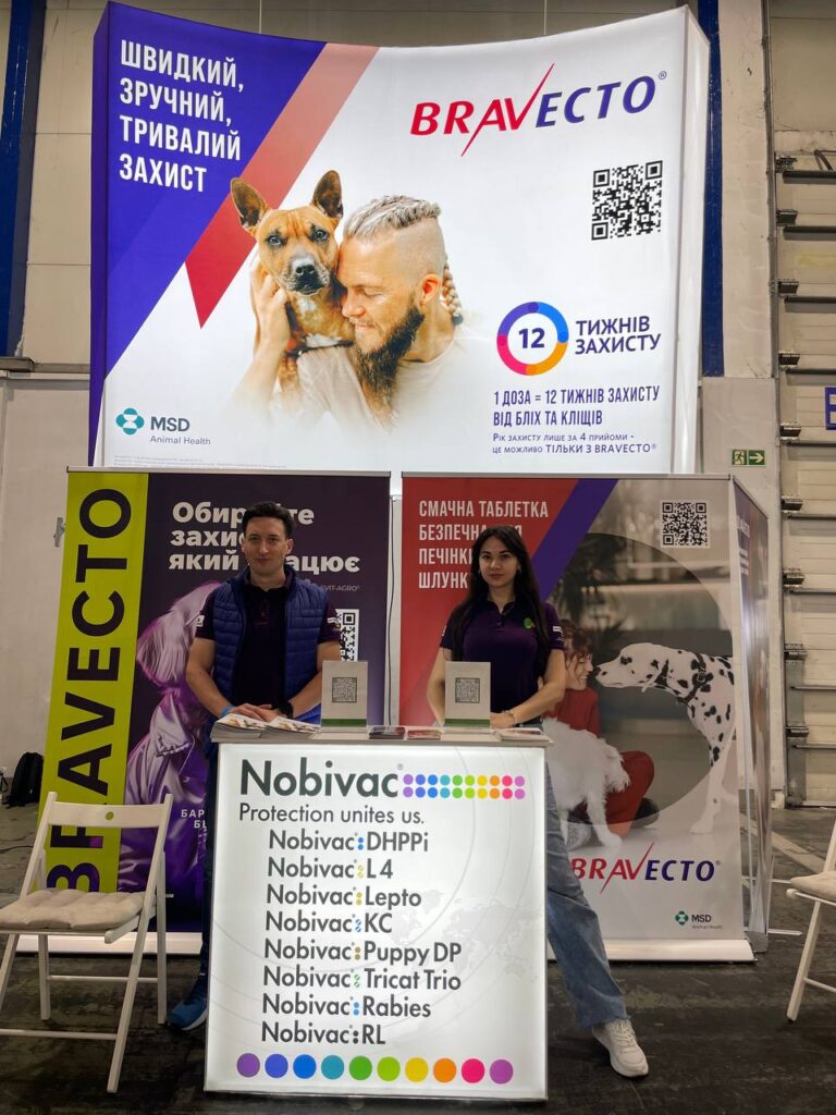 Svit-Argo and MSD Animal Health supported the “Golden Gate – 2024 ...